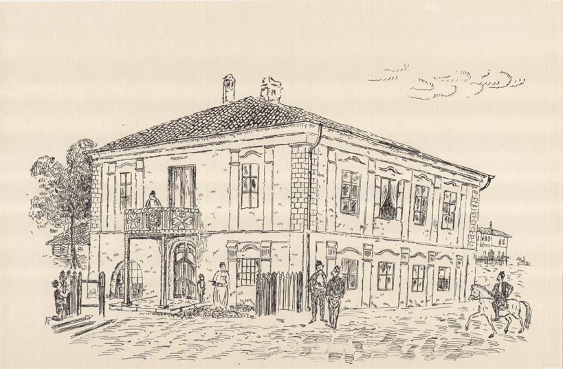 Чачак - старе слике | Čačak - old photographs | Page 2 | SkyscraperCity