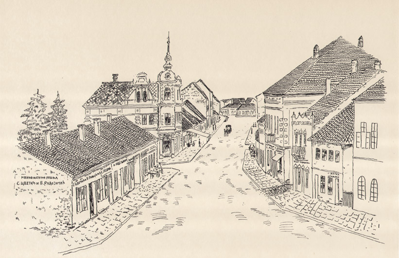 Чачак - старе слике | Čačak - old photographs | Page 2 | SkyscraperCity ...