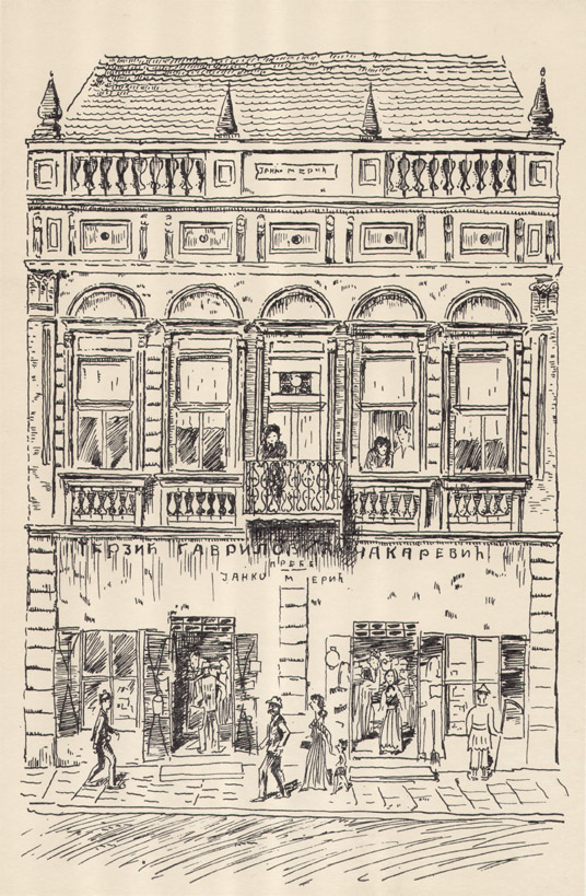 Чачак - старе слике | Čačak - old photographs | Page 2 | SkyscraperCity ...