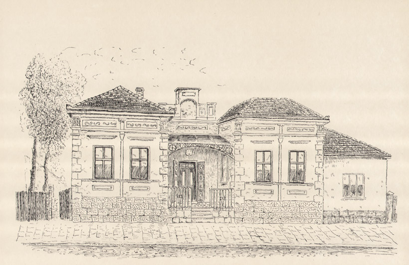 Чачак - старе слике | Čačak - old photographs | Page 2 | SkyscraperCity